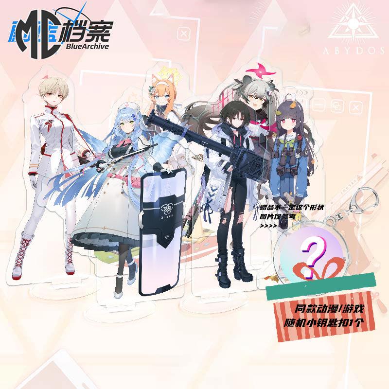 （MC）Wedding merchandise Blue Archive Takanashi Hoshino Sunaokami ...