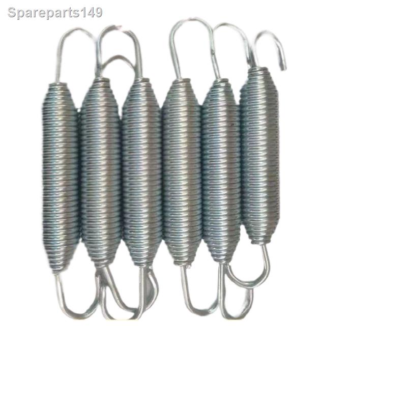 ﹉Fuhua Bridge Adjustable Arm Spring Trailer Accessories Fuhua Brake ...