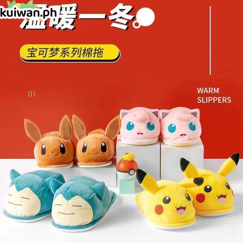 28cm Anime Pokemon Snorlax Gengar Eevee Bulbasaur Charmander Squirtle ...