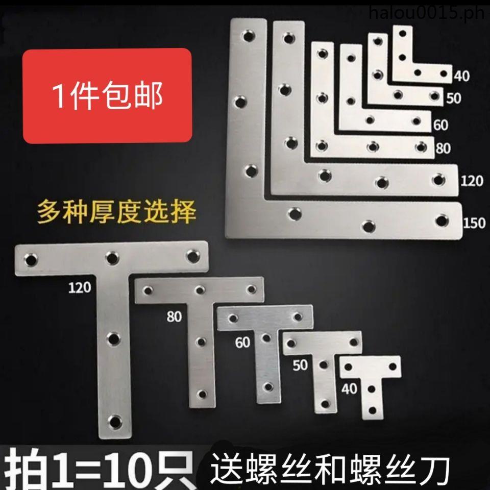 Hot Sale · Stainless Steel Angle Code 90 Degree Right Angle Bracket ...