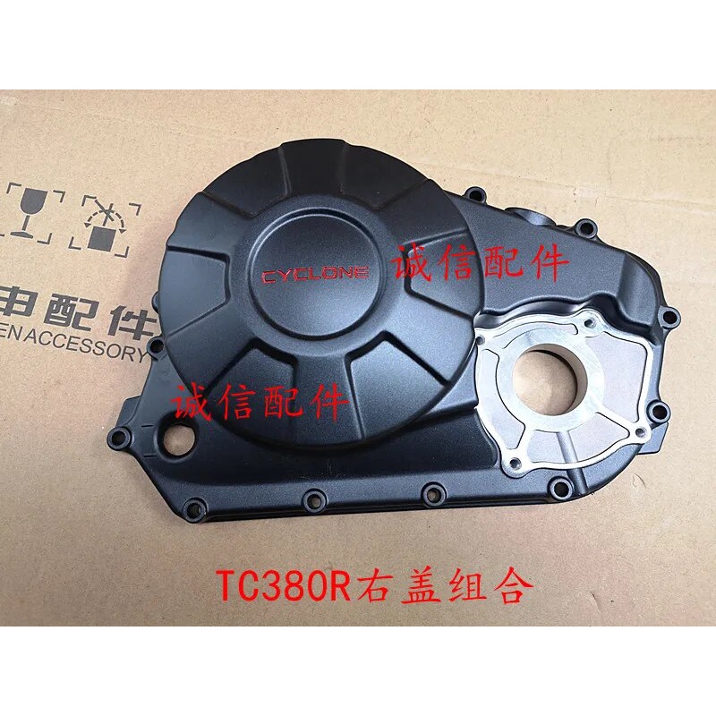 ☋Zongshen RE3 RZ3S RX3S ZS400 ZS400GY-2 Motorcycle Engine Camshaft ...