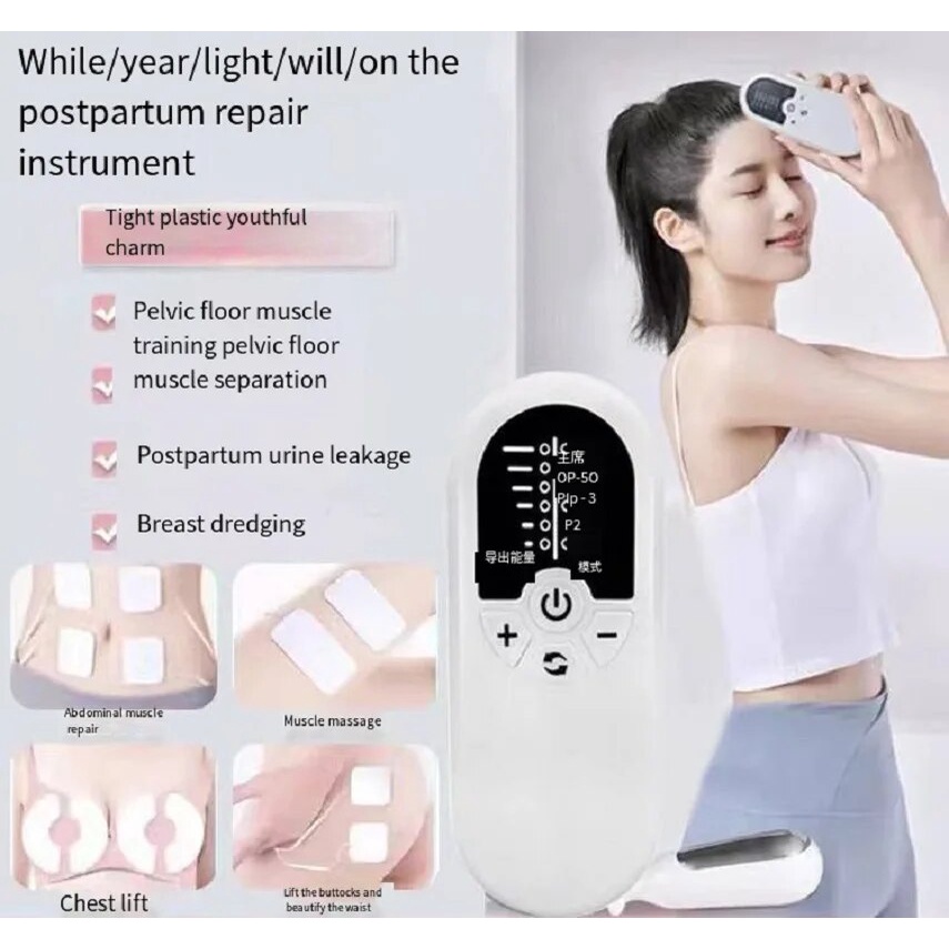 -Incontinence Stimulator Kegel Pelvic Muscle Machine Biofeedback EMG ...