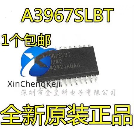 ⚜2pcs original new A3967 A3967SLB A3967SLBT A3967SLBTR SOP24 stepping ...