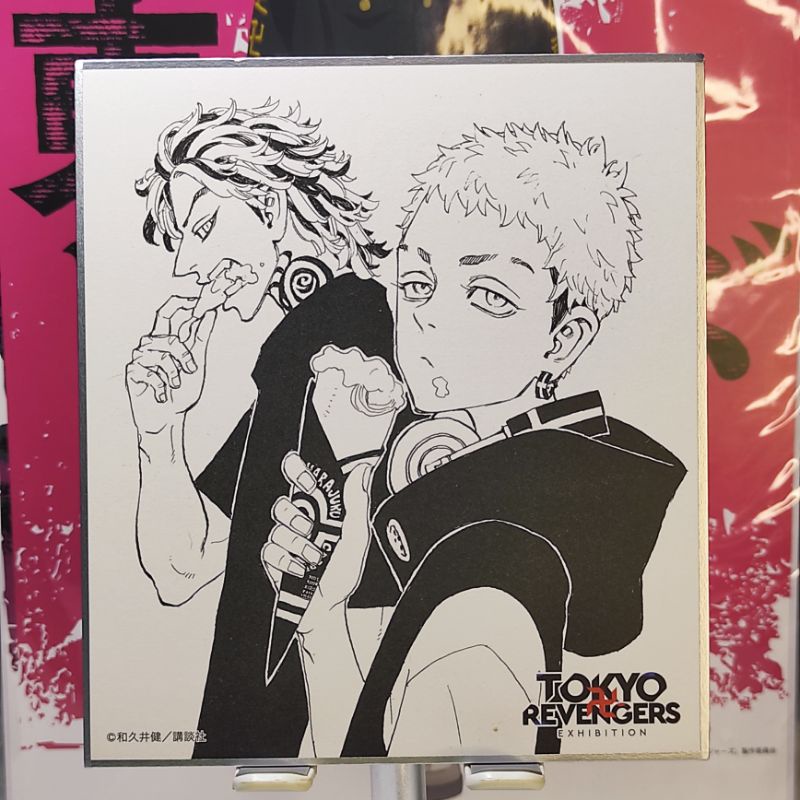 Tokyo Revengers ~ Shikishi Display Board | Shopee Philippines