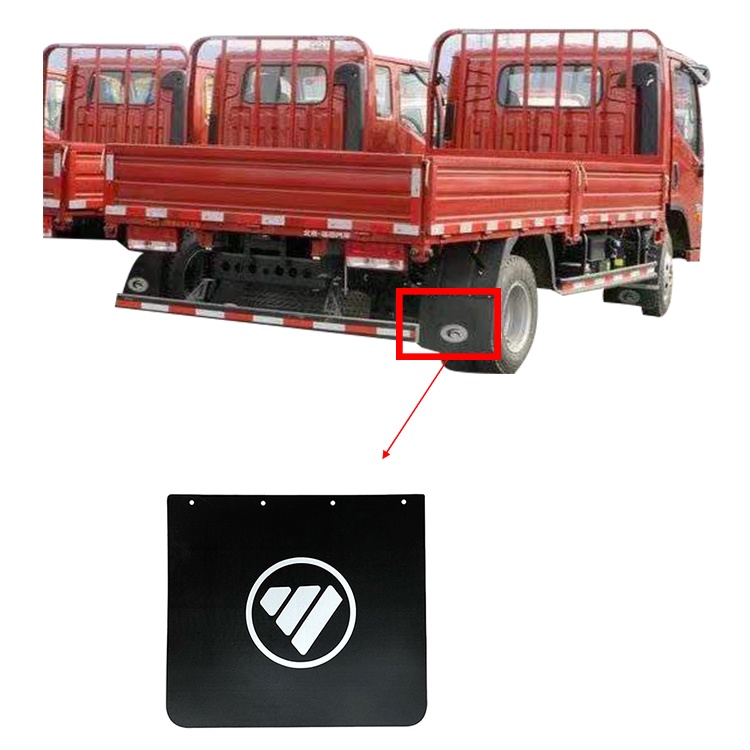 China Foton Aumark Truck 1B20085000012 Wheel Mudguard For Sale | Shopee ...