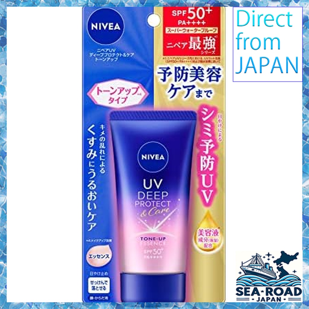 Nivea UV Deep Protect and Care Tone Up Essence 50g SPF50+ / PA ...