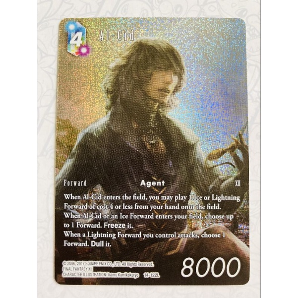 AL-CID FULL ART HOLO LEGEND FINAL FANTASY CARD. Original FFTCG Trading ...
