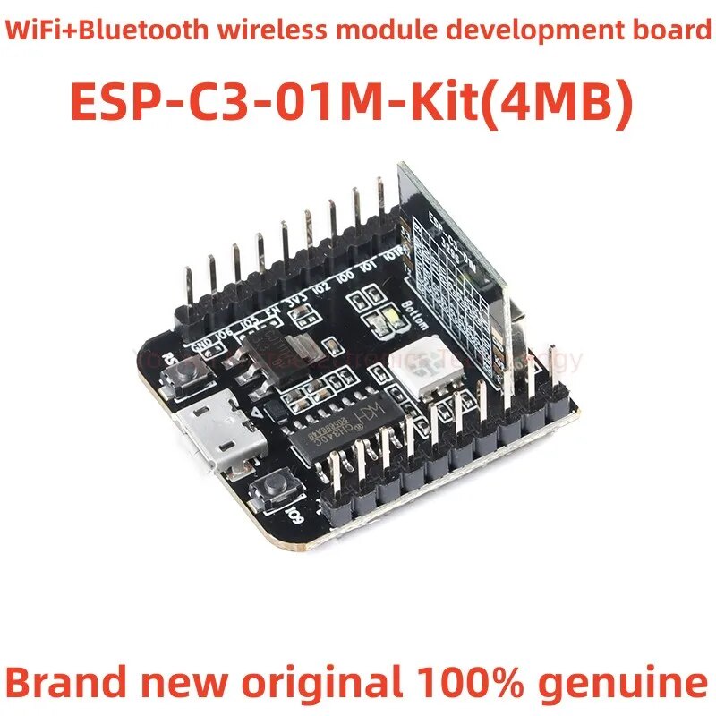 Original genuine ESP-C3-01M-Kit (4MB) integrated ESP32-C3 chip WiFi+Bluetooth wireless module ...