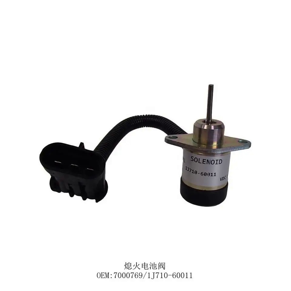 7000769 1J710-60011 Excavator solenoid valve for electric parts fuel ...