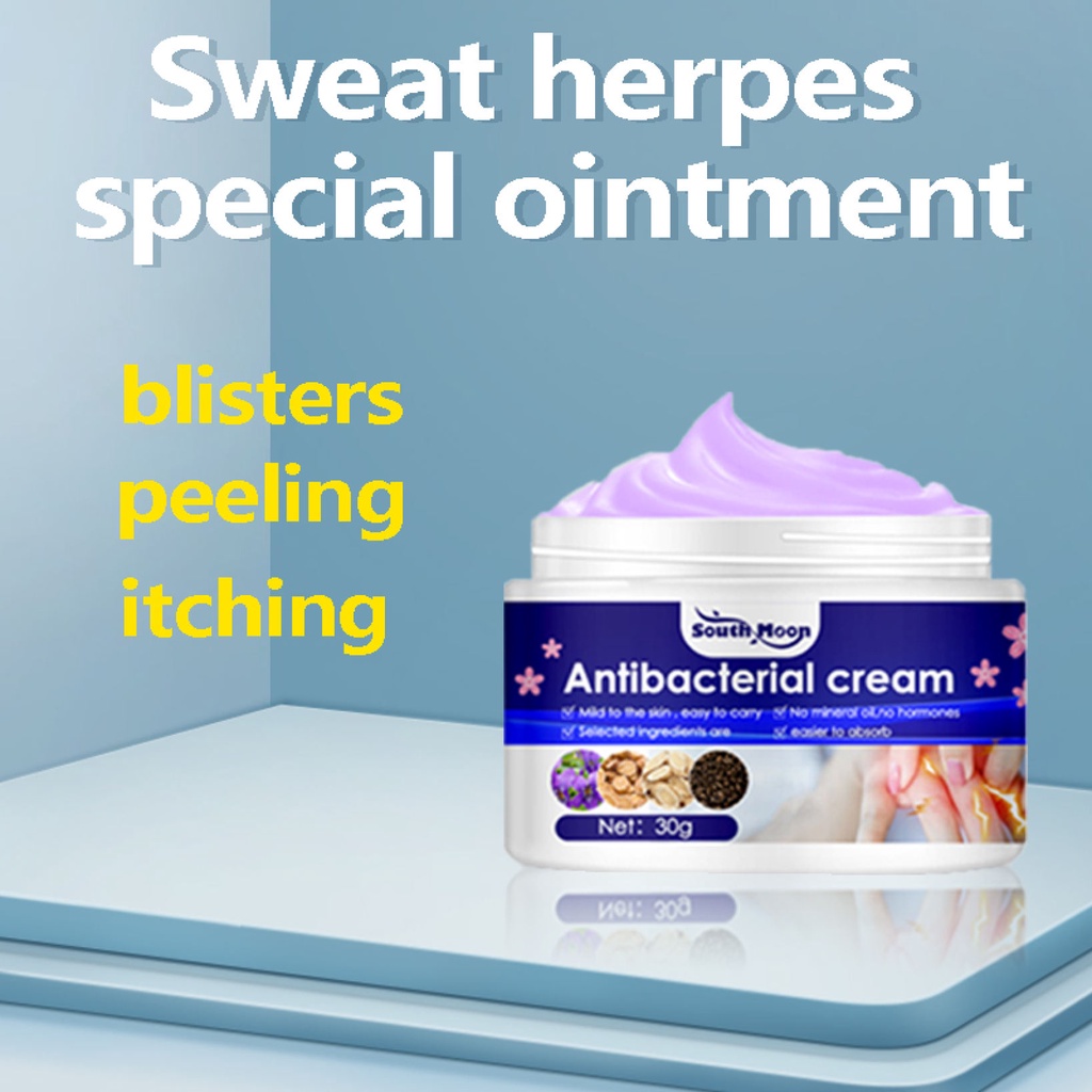 3 Seconds To Relieve Itching Sweat Herpes Treatment Antibacterial Cream ...