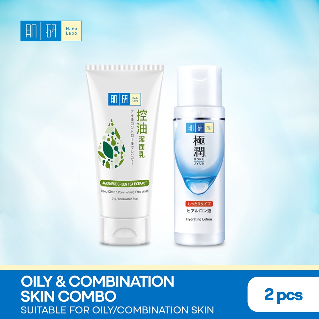 Hada Labo Oily/ Combination Skin Combo | Shopee Philippines