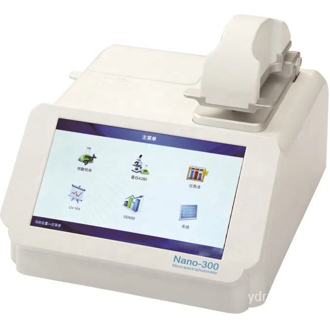 CHINCAN Nano-300 Nucleic Acid Analyzer Micro spectrophotometer price ...