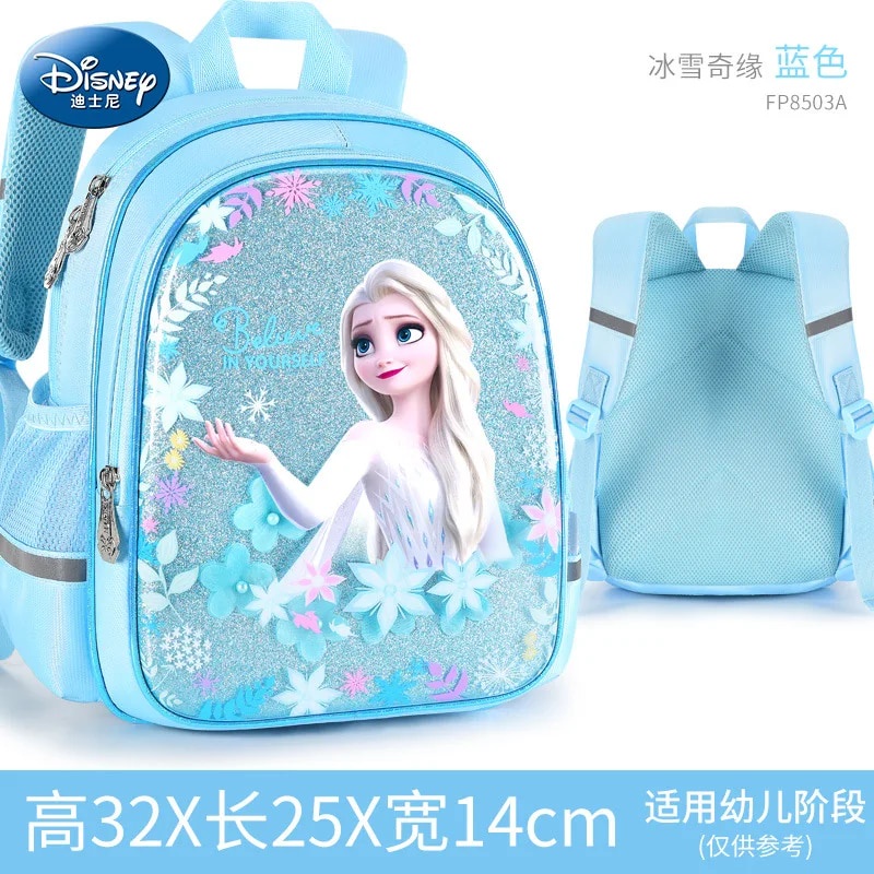 ⚖New Disney girls frozen 2 cartoon princess Backpacks shoulder bag kids ...