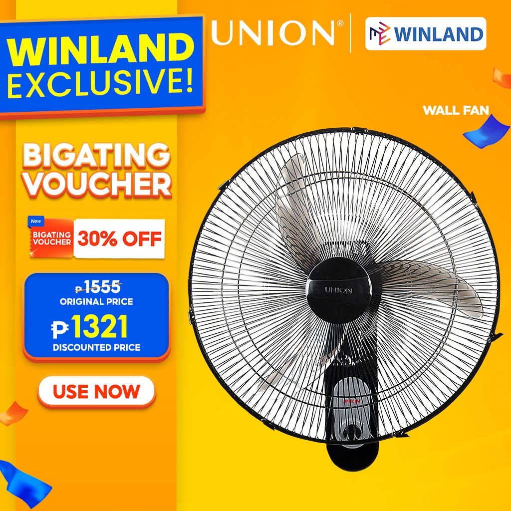 Union by Winland 18inches Windplus Wall Fan / Electric Fan UGM-1802WF ...