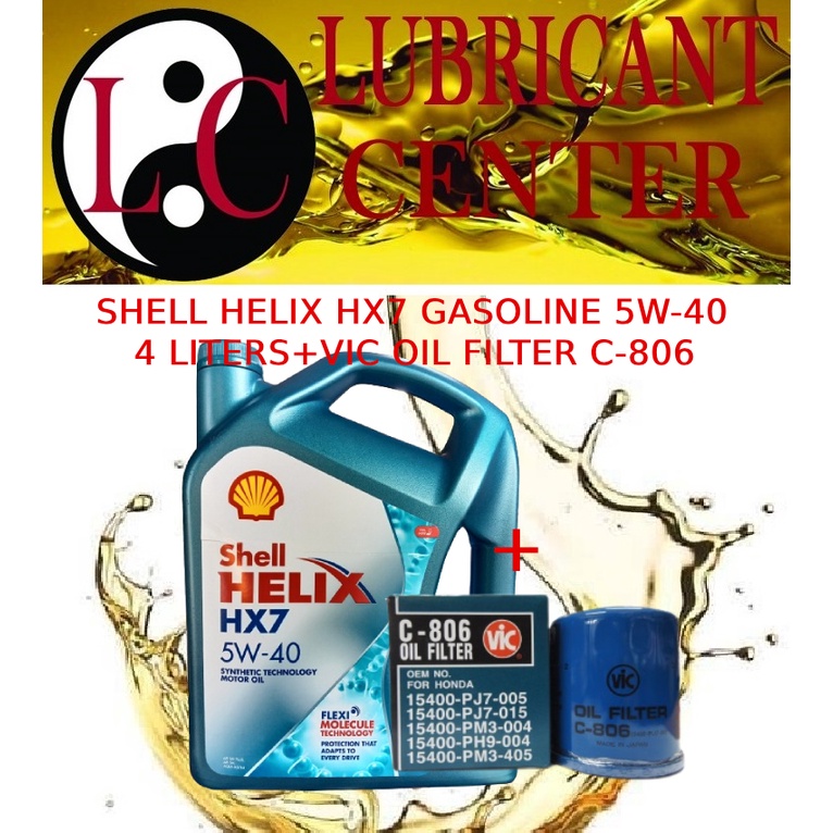 SHELL HELIX HX7 GASOLINE 5W-40 4 LITERS+VIC OIL FILTER C-806 | Shopee ...