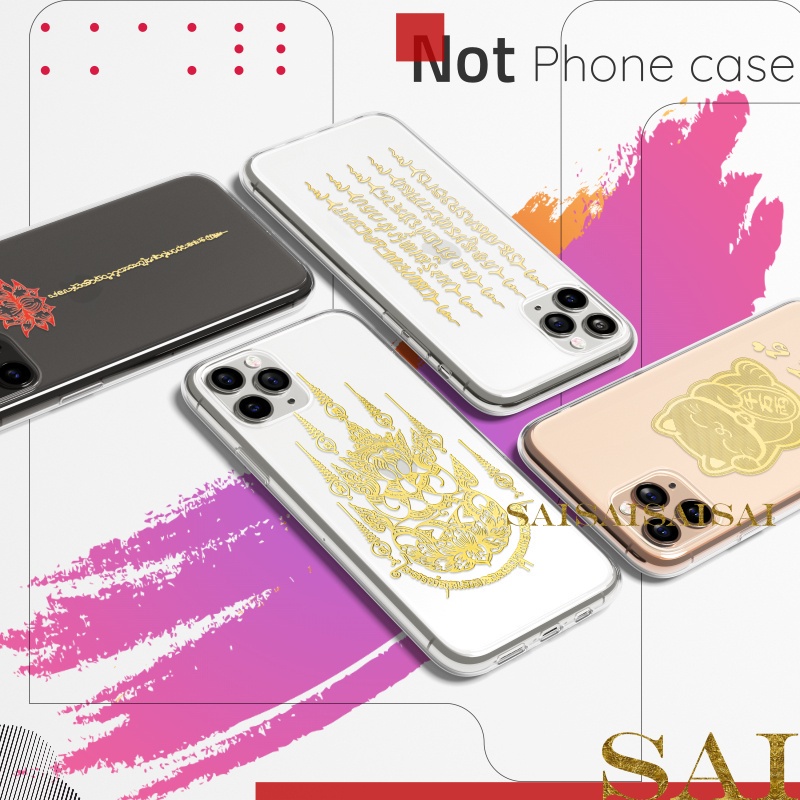 SAI Sticker Decoration Laptop Tablet Phone Stickers DIY Blinking (Not ...