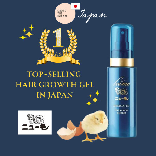 Newmo Scalp Treatment Hair Growth Gel Serum Unisex 75ml 【Direct from Japan】 | Shopee Philippines