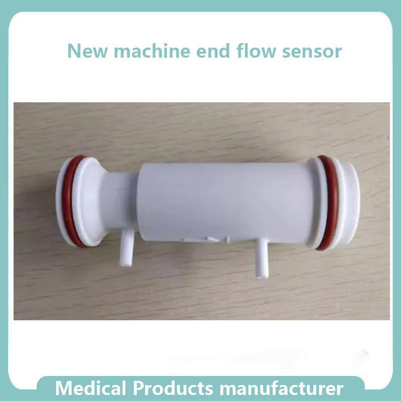 for MINDRAY Anesthesia machine New machine end flow sensor a5 a7 wato ...