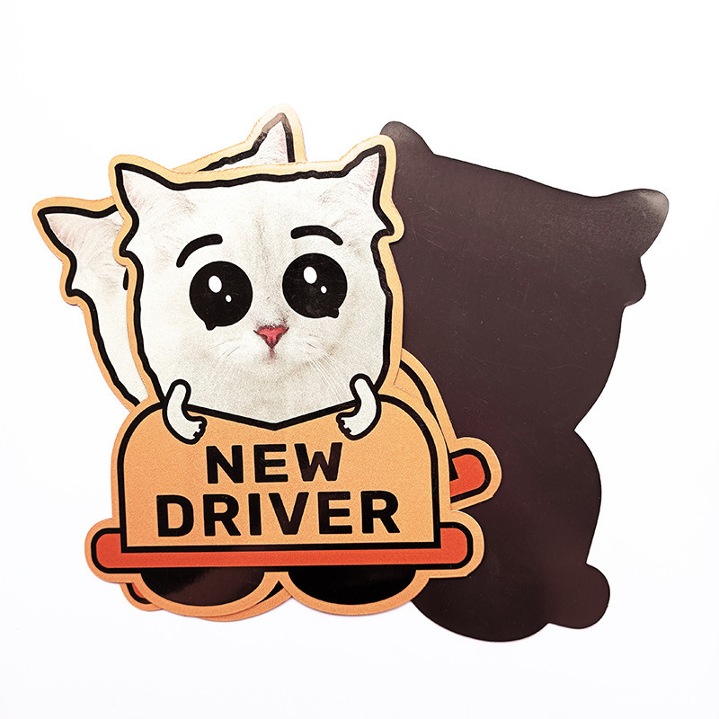Custom Reflective Student Driver Magnet for Car New Driver Keep ...