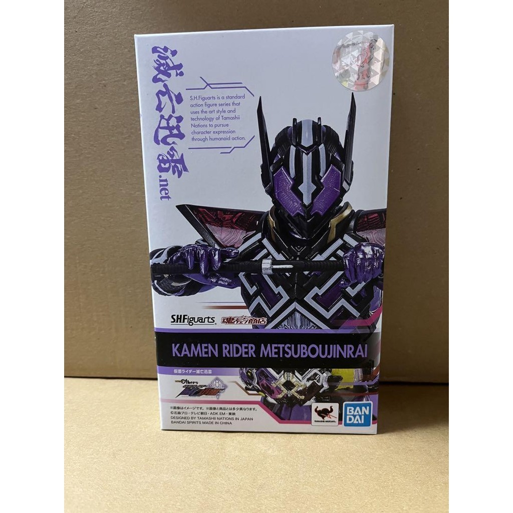 Japanese Figure Toy One Piece Dragon Ball Demon Slayer Jujutsu Kaisen ...