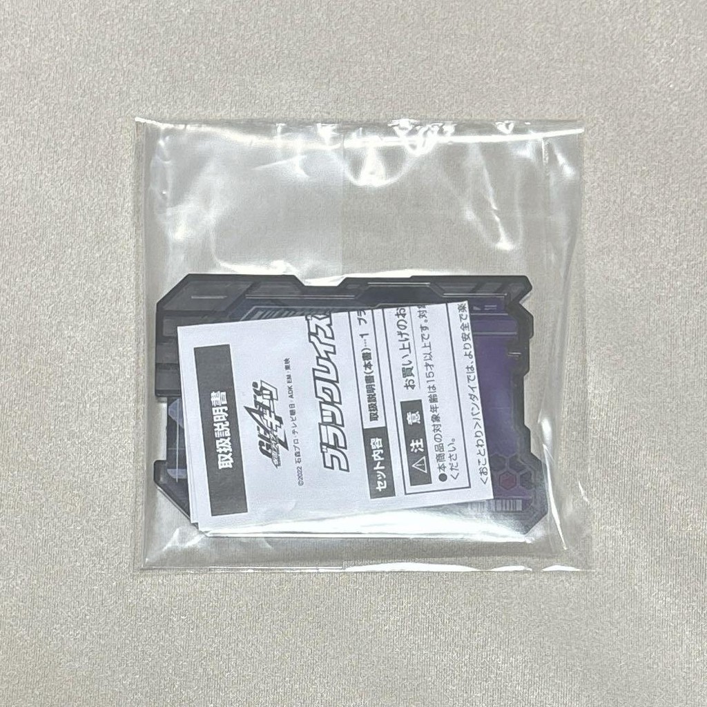 Japanese Figure Toy One Piece Dragon Ball Demon Slayer Jujutsu Kaisen ...