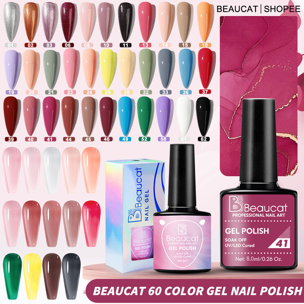 Beaucat 60 Colors Best Selling Gel Nail Polish Nail Art Gel Nail Polish ...