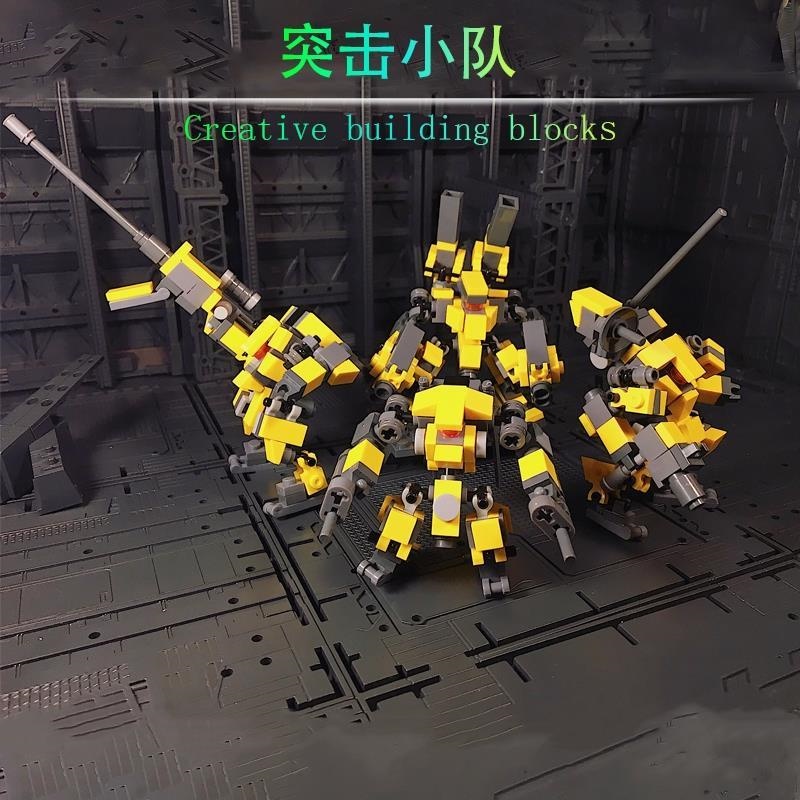 Small MOC Mini Fighting Mecha Building Block Model Toy Creative ...