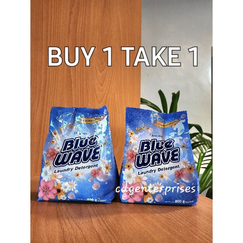 PC BLUE WAVE PLD 800GMS BUY 1 TAKE 1 | Shopee Philippines