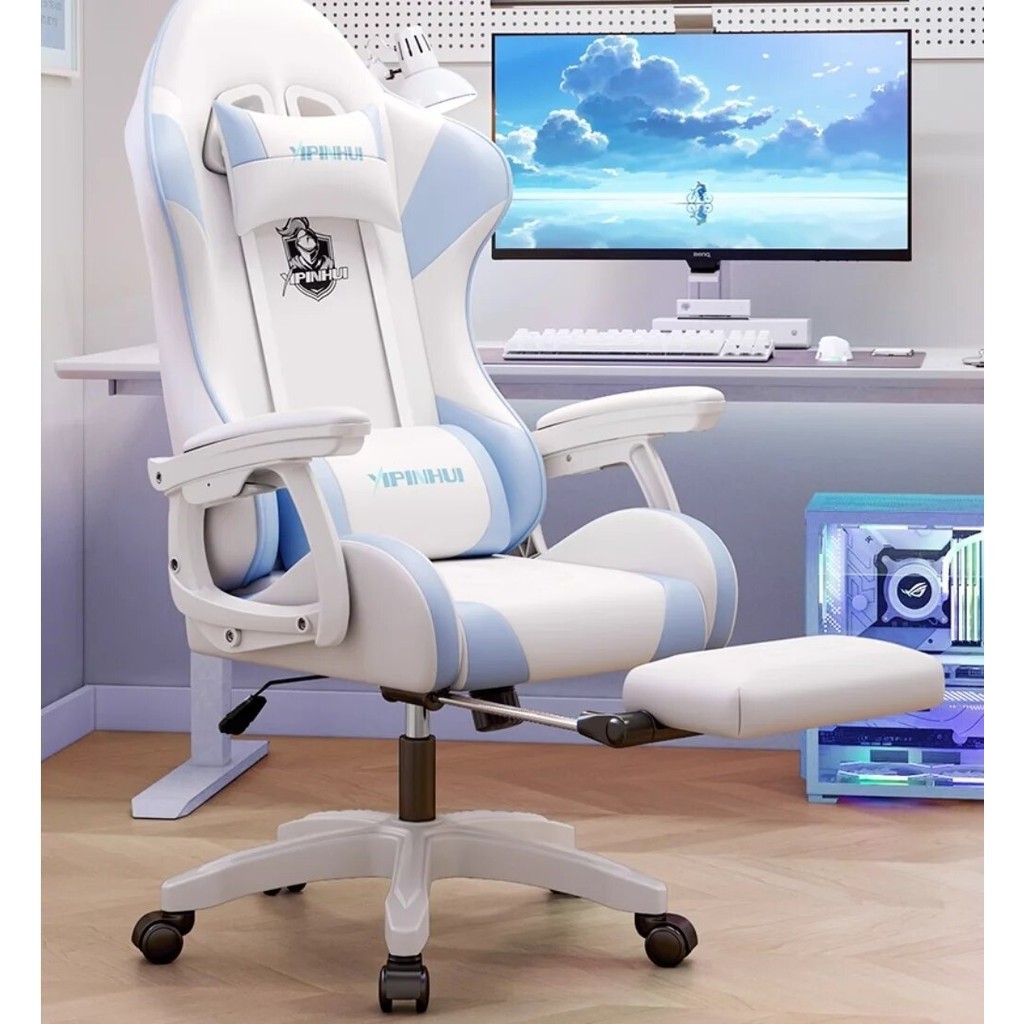 Esports chair Gaming Computer chair Home reclining comfortable ...