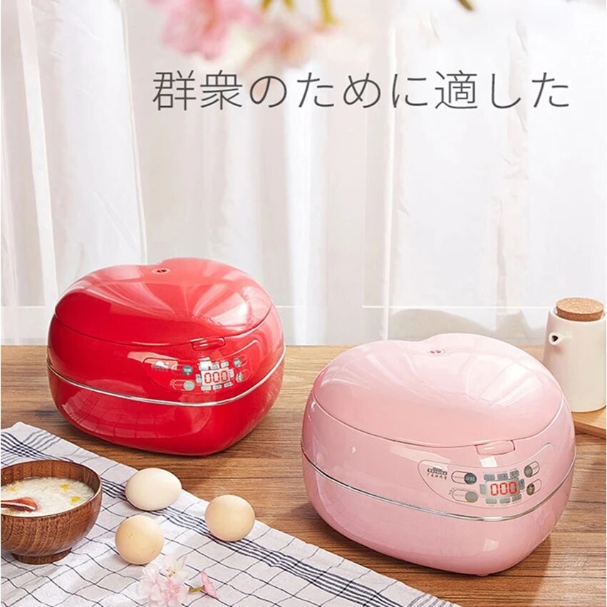220V 1.8L 300W Heart-Shaped Rice Cooker Multifunctional Mini Smart ...
