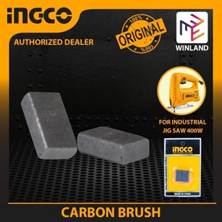 Ingco by Winland Carbon Brush SOLD PER PAIR (SPARE PART / REPLACEMENT ...