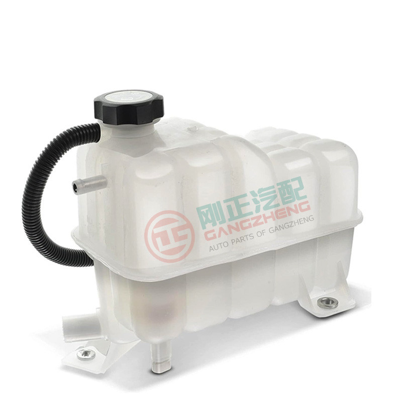 Automobile Coolant Expansion Car Reserve Tank Assembly Water Tank For ...