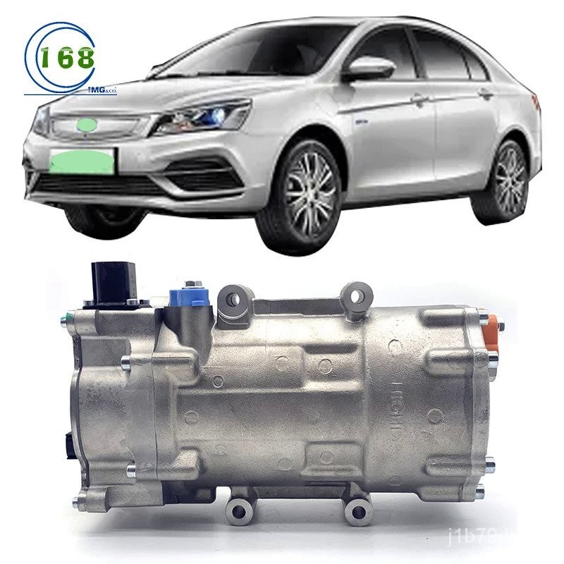 R134a Car Cooling System 12v 24v Dc Electric Air Condition Compressor ...