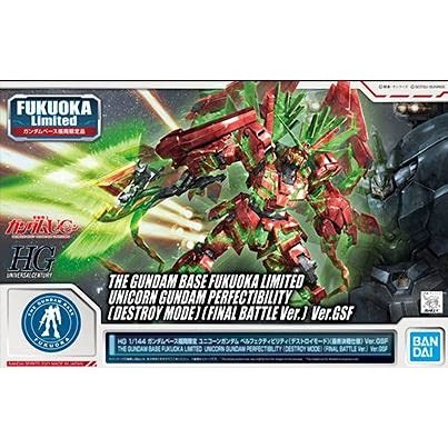 BANDAI HG 1/144 Gundam Base Fukuoka Limited Unicorn Gundam ...