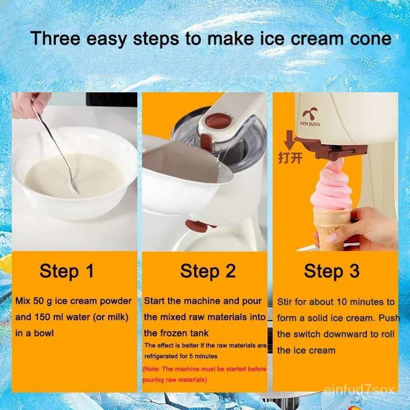 220V/20W Ice Cream Machine Fully Automatic 1L High-capacity Mini ...