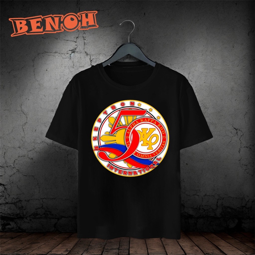 2024 AKP Frat 1973 Alpha Kappa Rho 51th Anniversary skeptron Clothing T ...