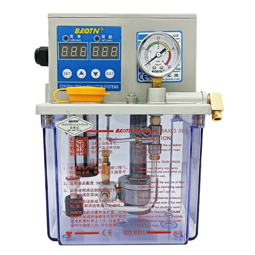 BAOTN resistance type BTA 2L oil tank 220V electric oil gear pump ...