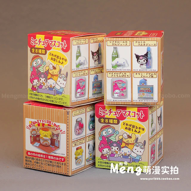 WFRF Retro Wind Vintage Candy Store Sanrio Figures Hello Kitty ...