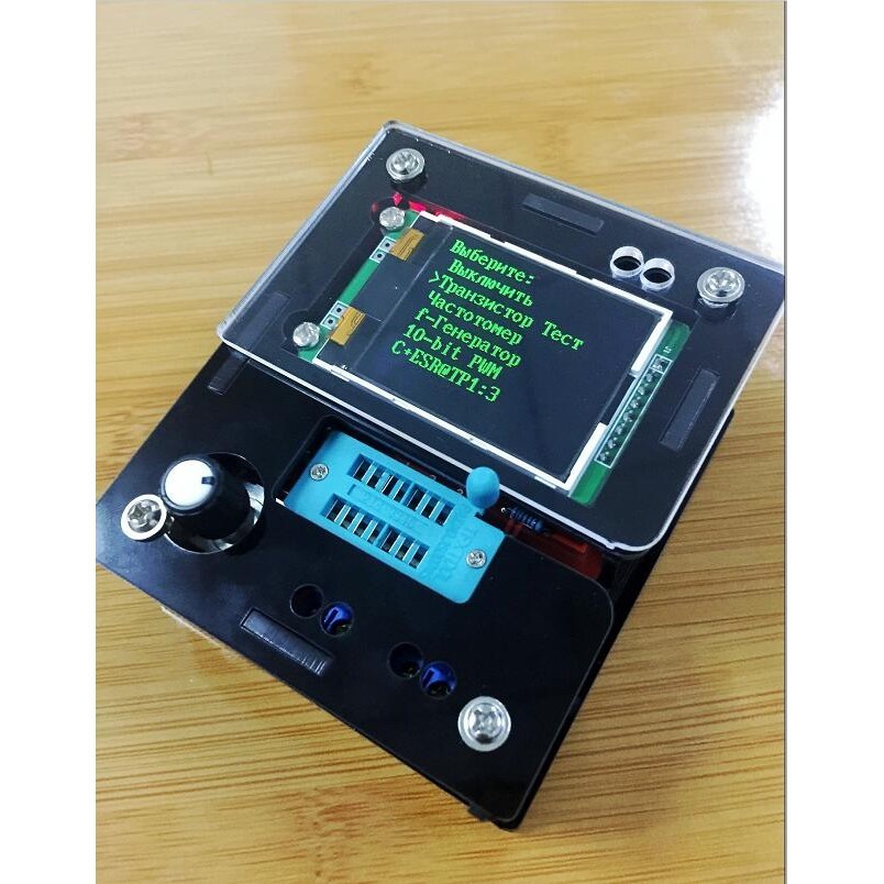Russian M328 Transistor Tester DIY LCR Diode Capacitance ESR voltage ...