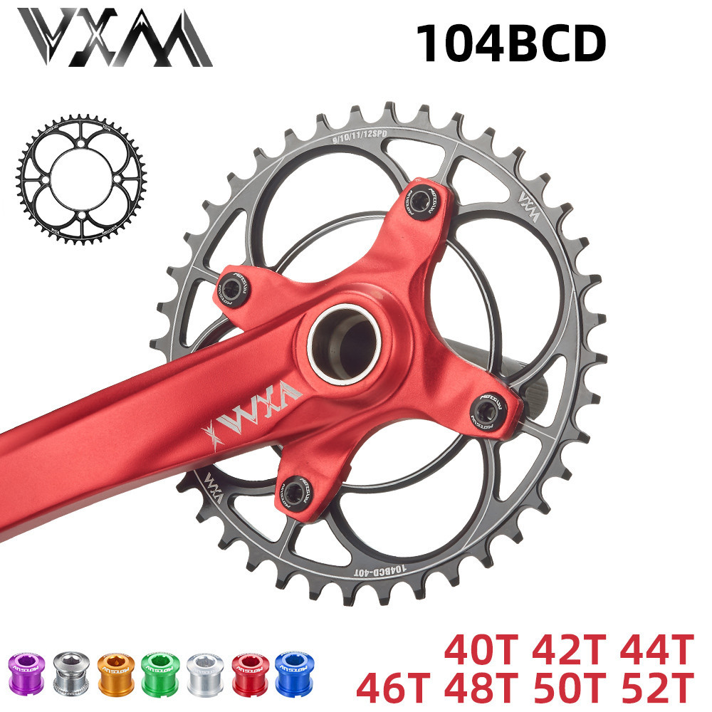 VXM 104BCD With Bolts 40T 42T 44T 46T 48T 50T 52T Mountain Bicycle ...