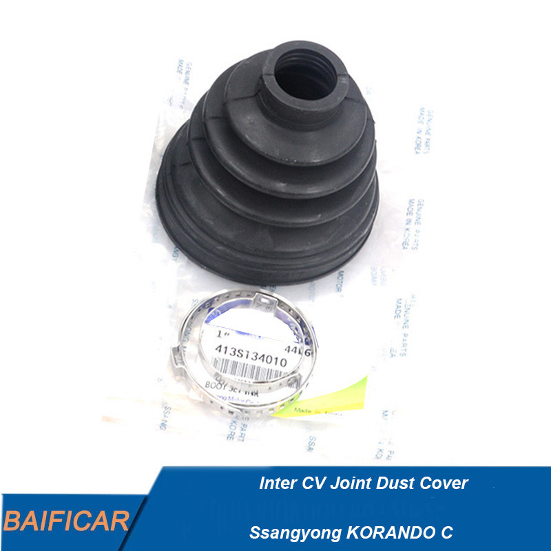 ≈Baificar Brand New Half Driveshaft Inter CV Joint Dust Cover Cap ...