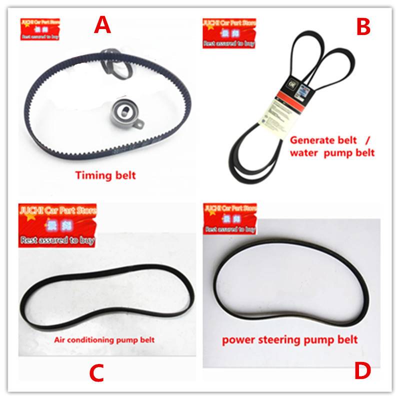 ☮Car Generator Belt Timing Belt Air Conditioning Belt Power Steering ...