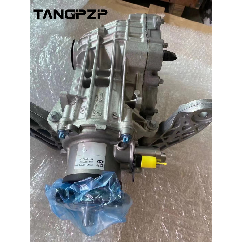 ☁A2463501802 4 Motion Rear Differential Assembly Fit For Mercedes Benz ...