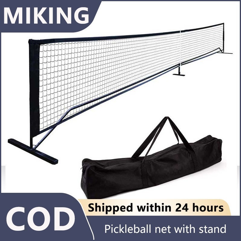 Portable Outdoor Pickleball Net Set with Carrying Bag, Steel Frame ...