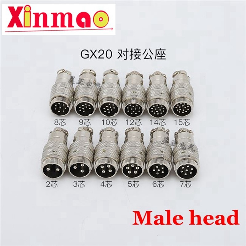 ♠1 set Gx20 2/3/4/5/6/7/8/9/10/12 Docking Connect Aviation Interface Plug Socket Butt-Joint ConG ...