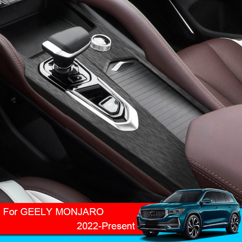 ~Car Interior Sticker For Geely MONJARO 2022-2025 Lifting Window Panel ...