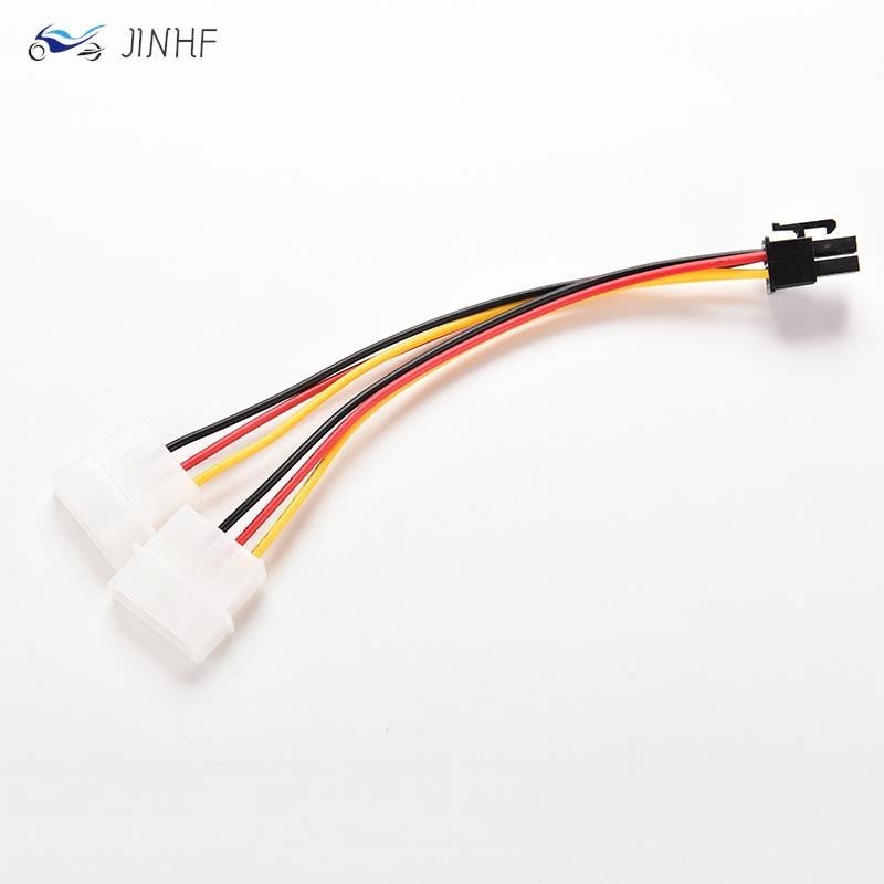♚Cable Adapter Connector for video cards 2 IDE Dual 4pin Molex IDE Male ...