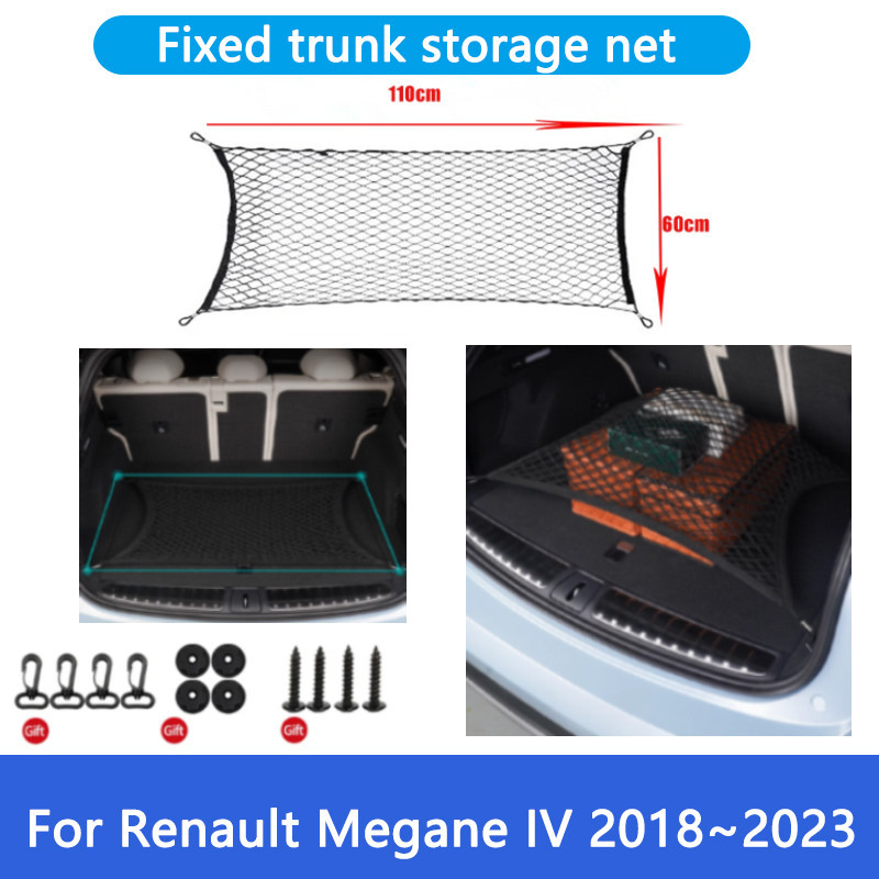 Boot Trunk Net For Renault Megane IV 4 2018 2019 2020 2021 2022 2023 ...