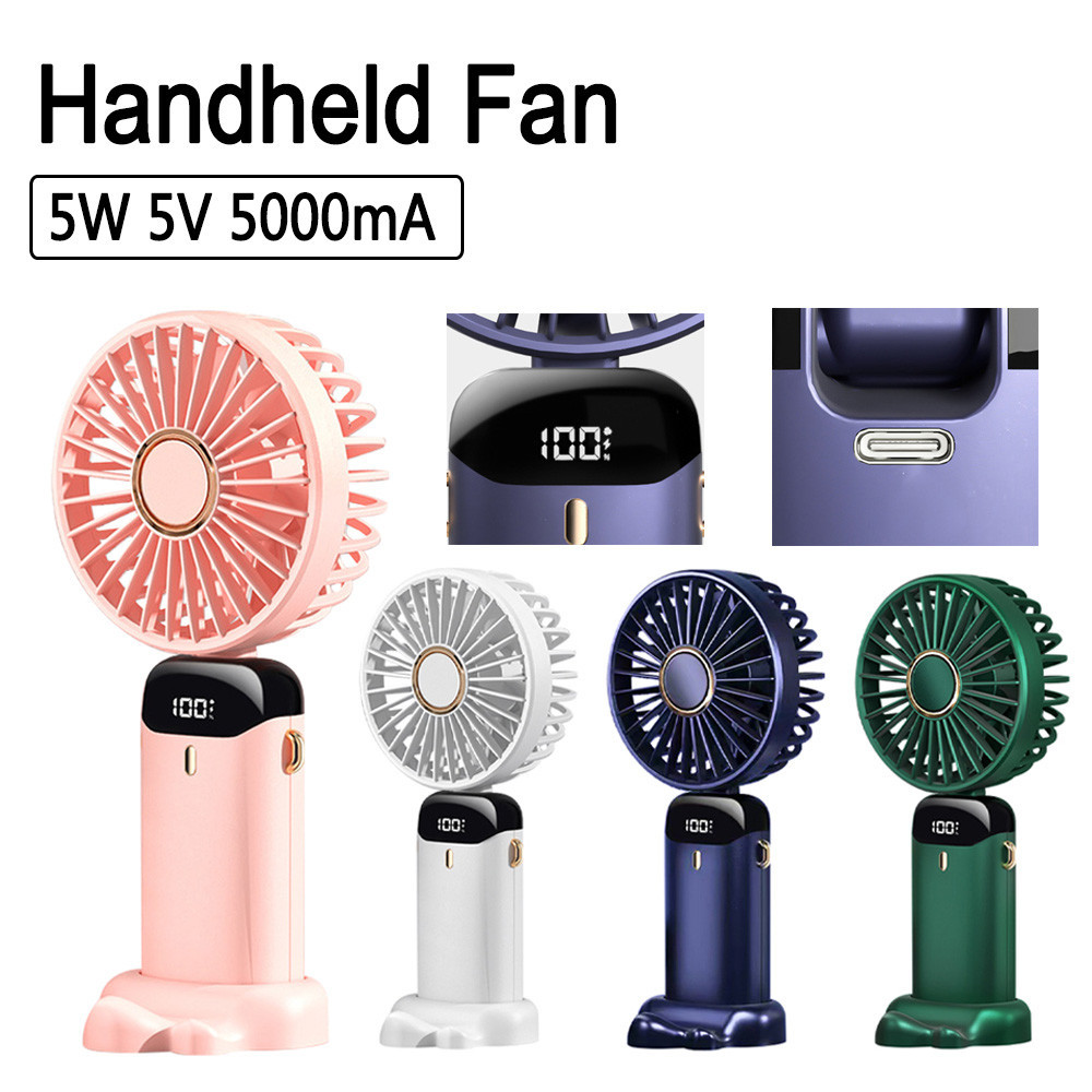 5W 5V 5000mA Handheld Fan Rotary Vane LED Display Five Adjustable Wind ...