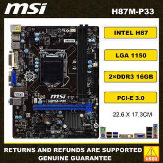 h87 - Best Prices and Online Promos - Jun 2024 | Shopee Philippines